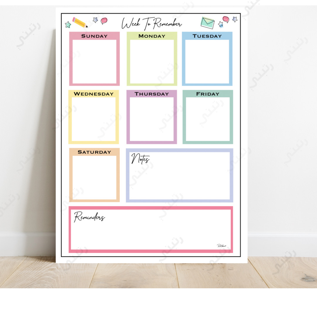 Ratibni » Weekly Visual Planner