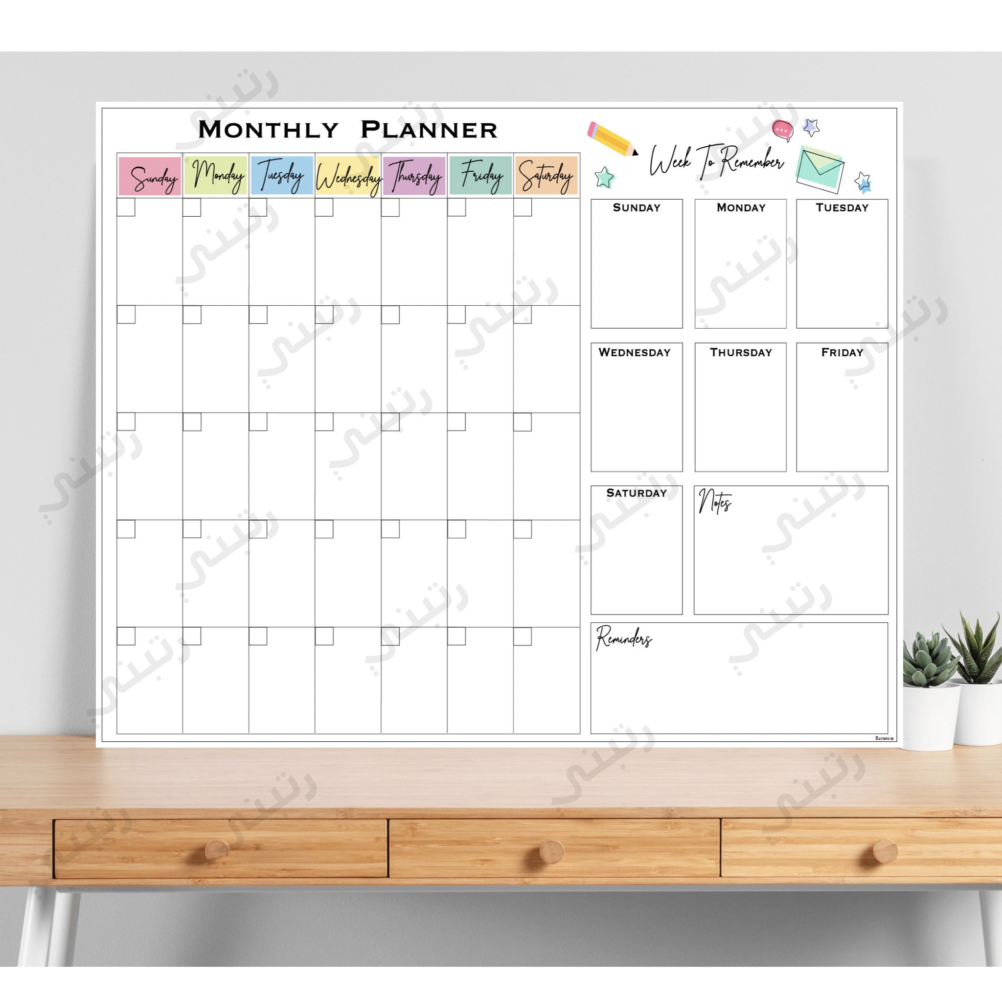 Ratibni » Visual Month & week Planner
