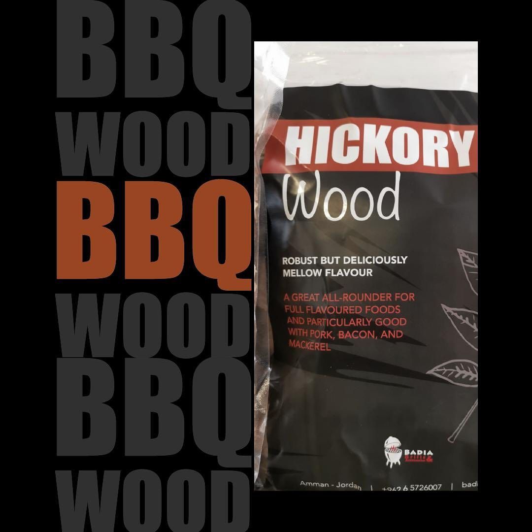 Badia Grill & Accessories » Wood Chips Hickory Flavor