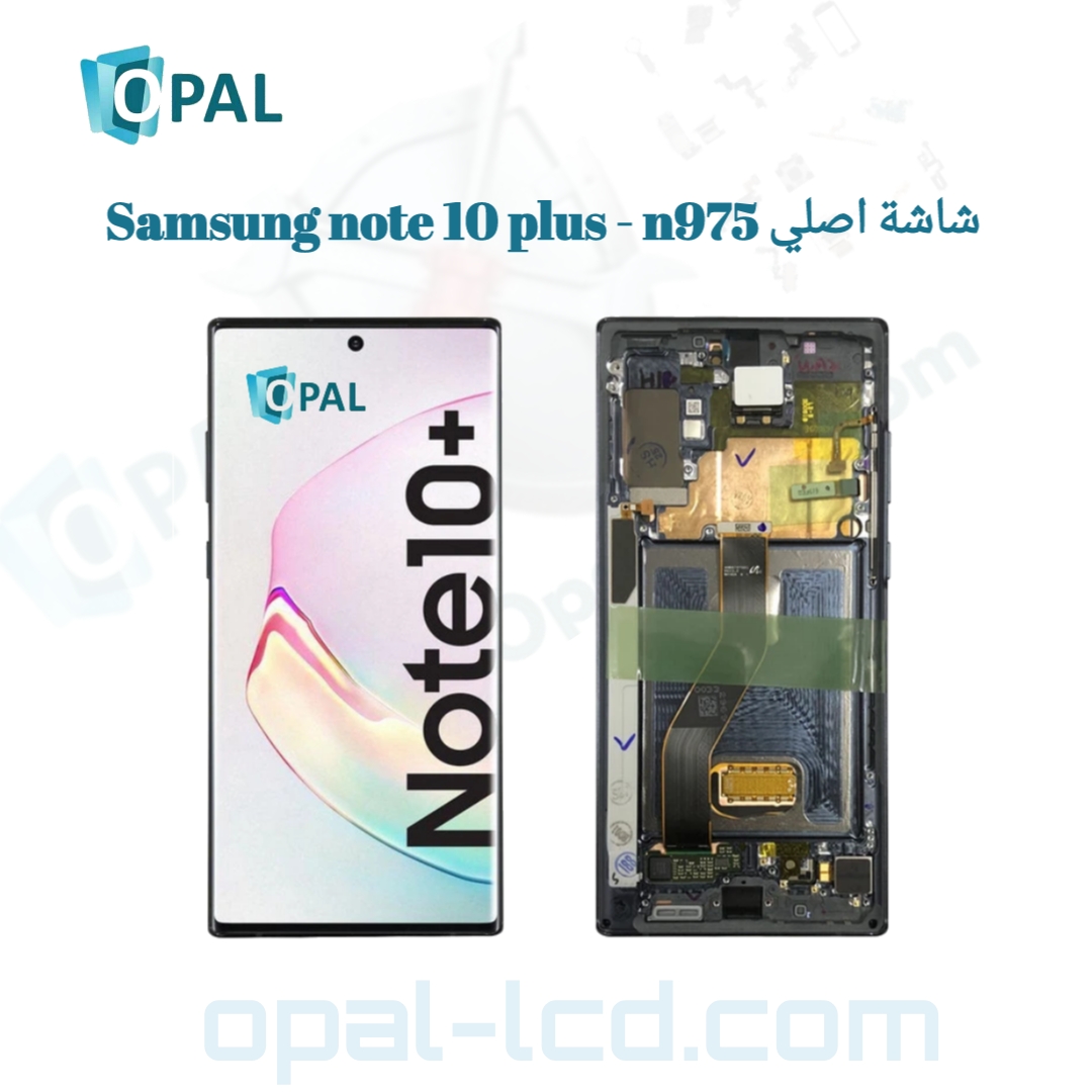 أوبال موبايل » SAMSUNG NOTE 10 PLUS - N975