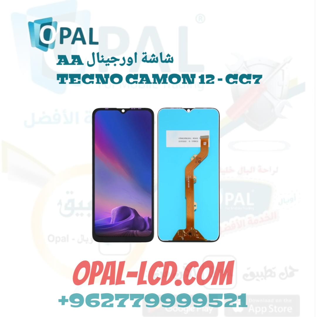 أوبال موبايل » TECNO CAMON 12 - CC7