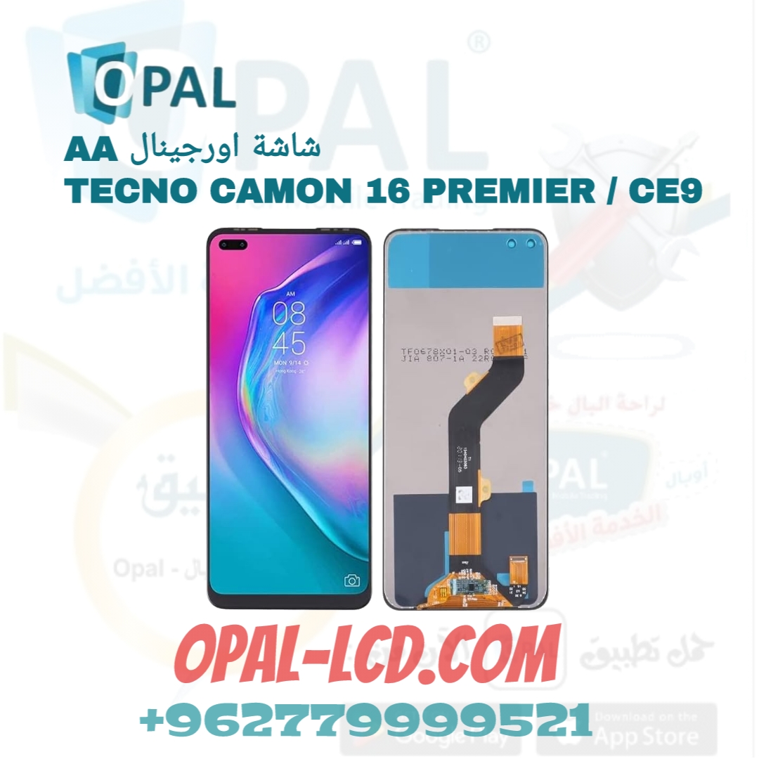 أوبال موبايل » TECNO CAMON 16 PRO - CE8
