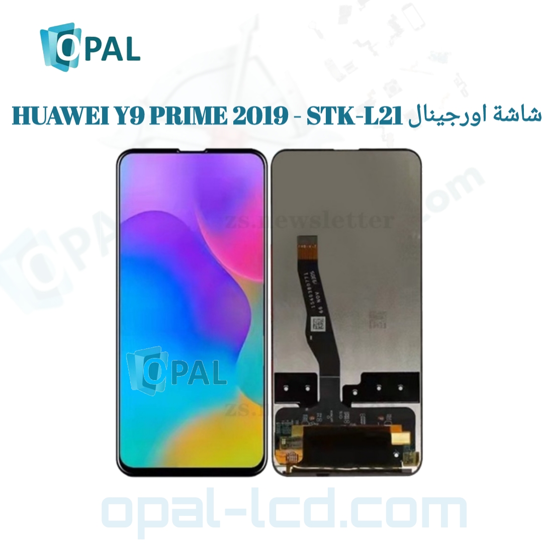 أوبال موبايل » HUAWEI Y9 PRIME 2019 - STK-L21