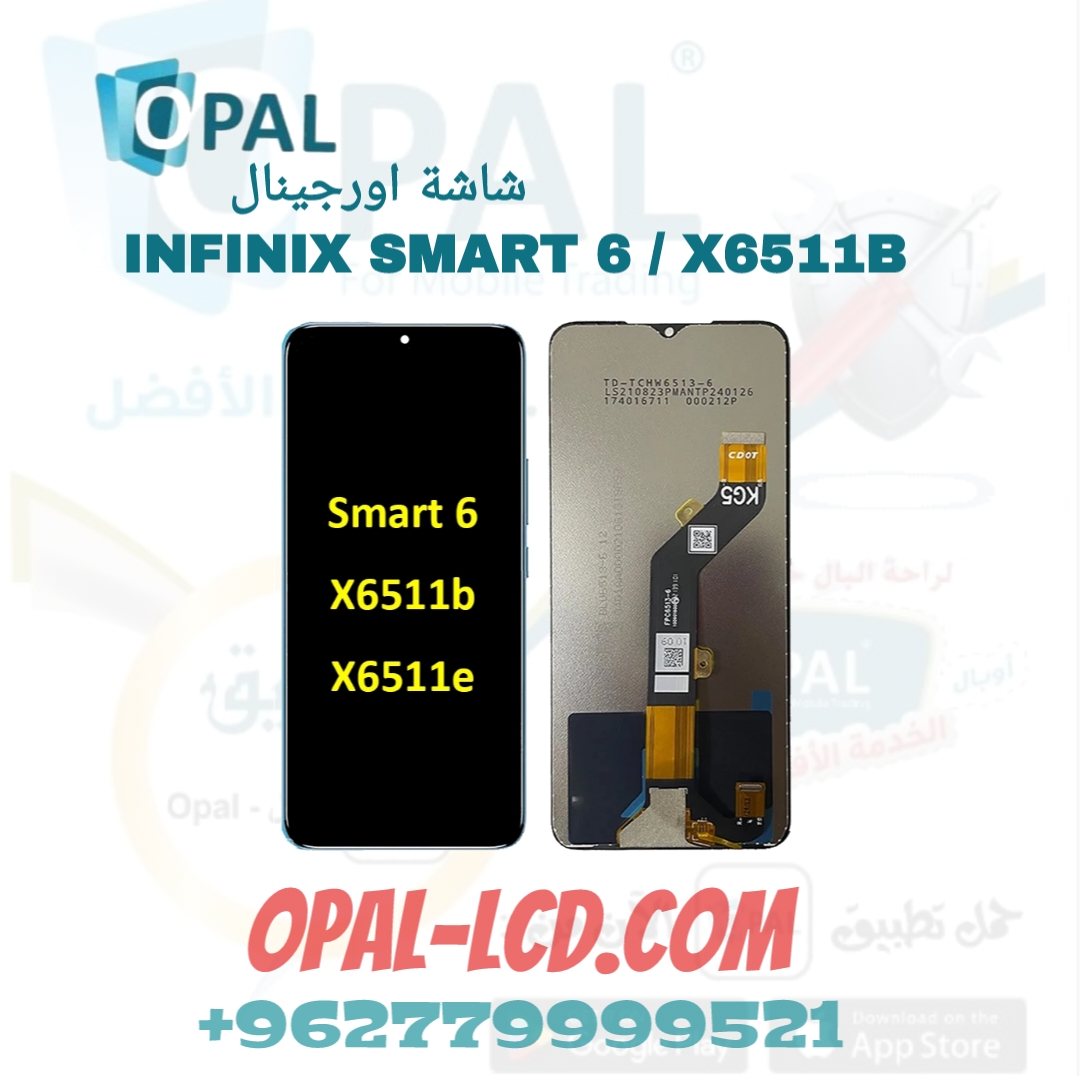 أوبال موبايل » INFINIX SMART 6 / X6511B
