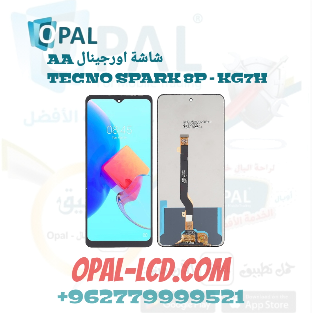 أوبال موبايل » TECNO SPARK 8P - KG7H