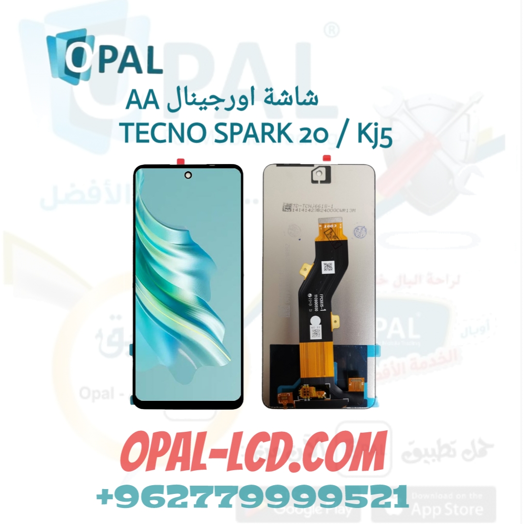 أوبال موبايل » TECNO SPARK 20 / Kj5