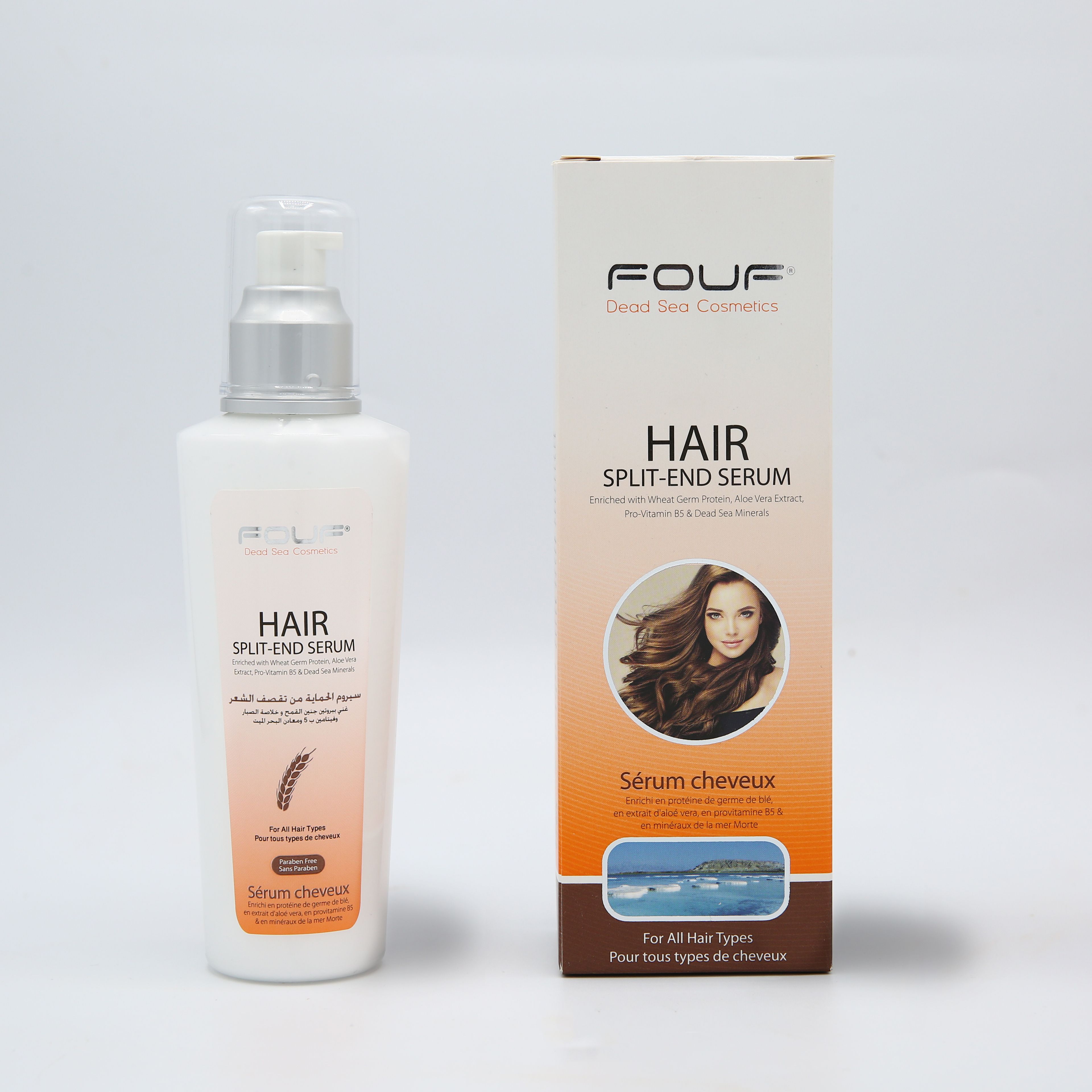 Fouf Dead Sea Cosmetics » Hair Split-end Serum