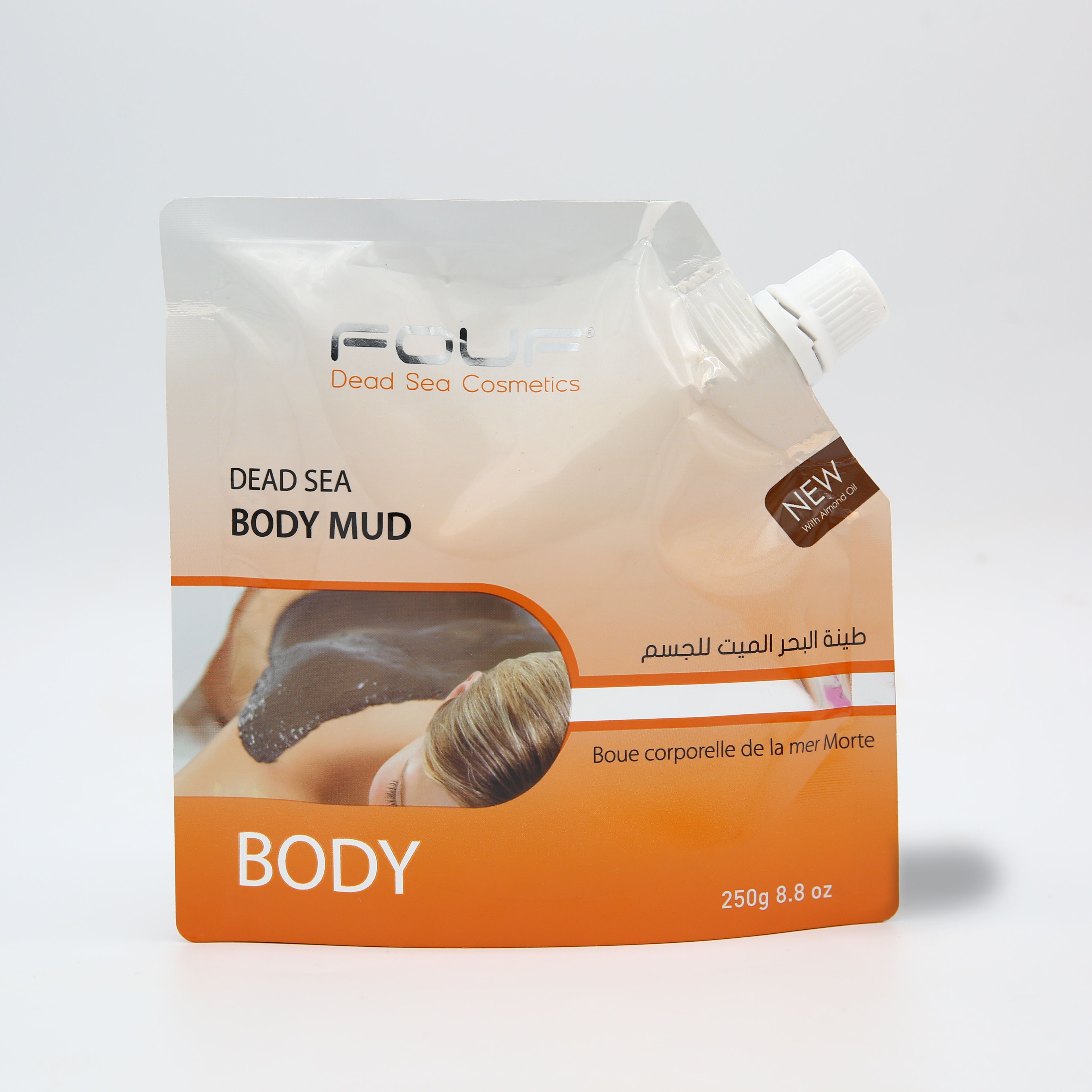 Fouf Dead Sea Cosmetics » Body Mud 250g