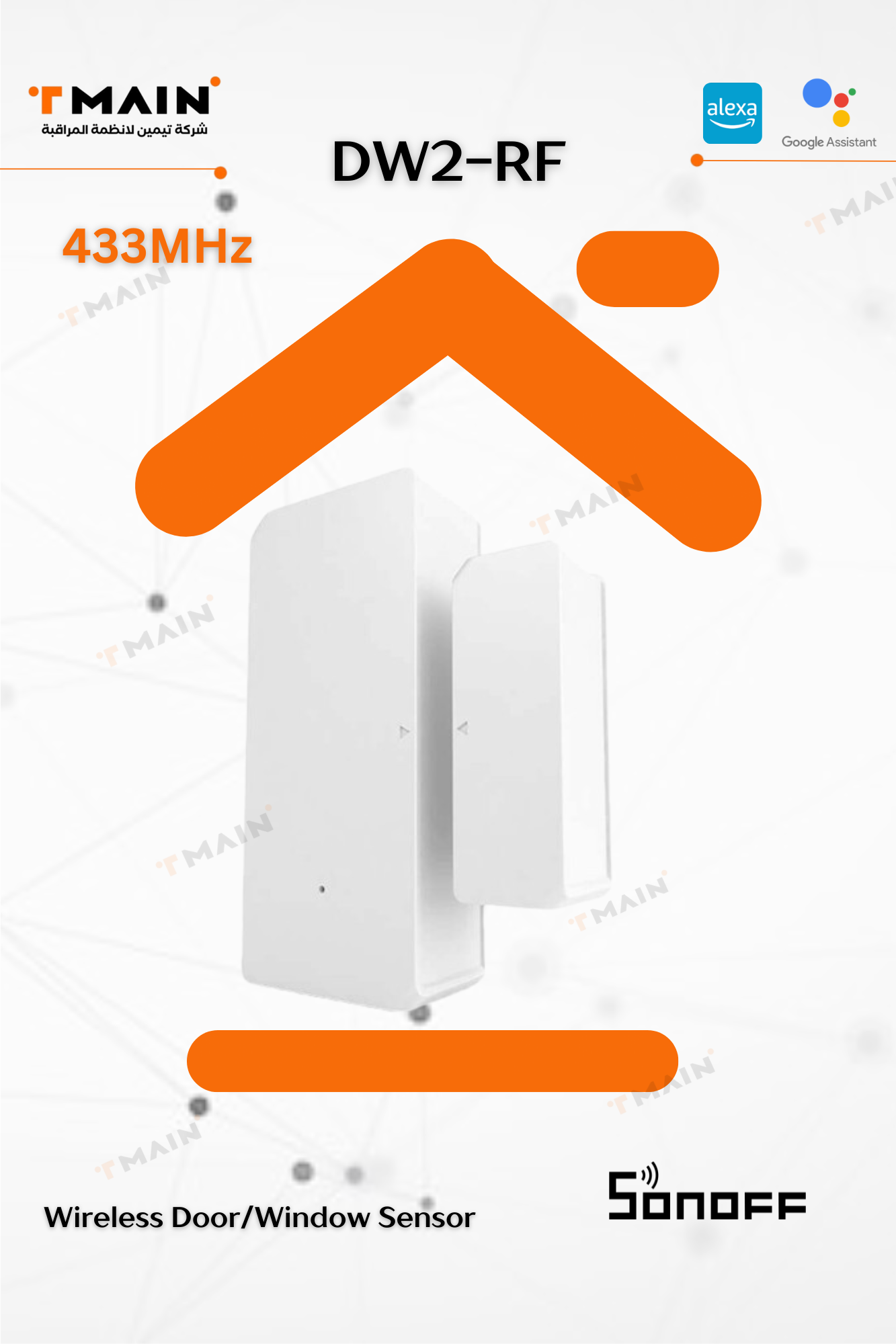 TMAIN Security Systems » DW2-RF Door Contact Work with SONOFF RF-Bridge