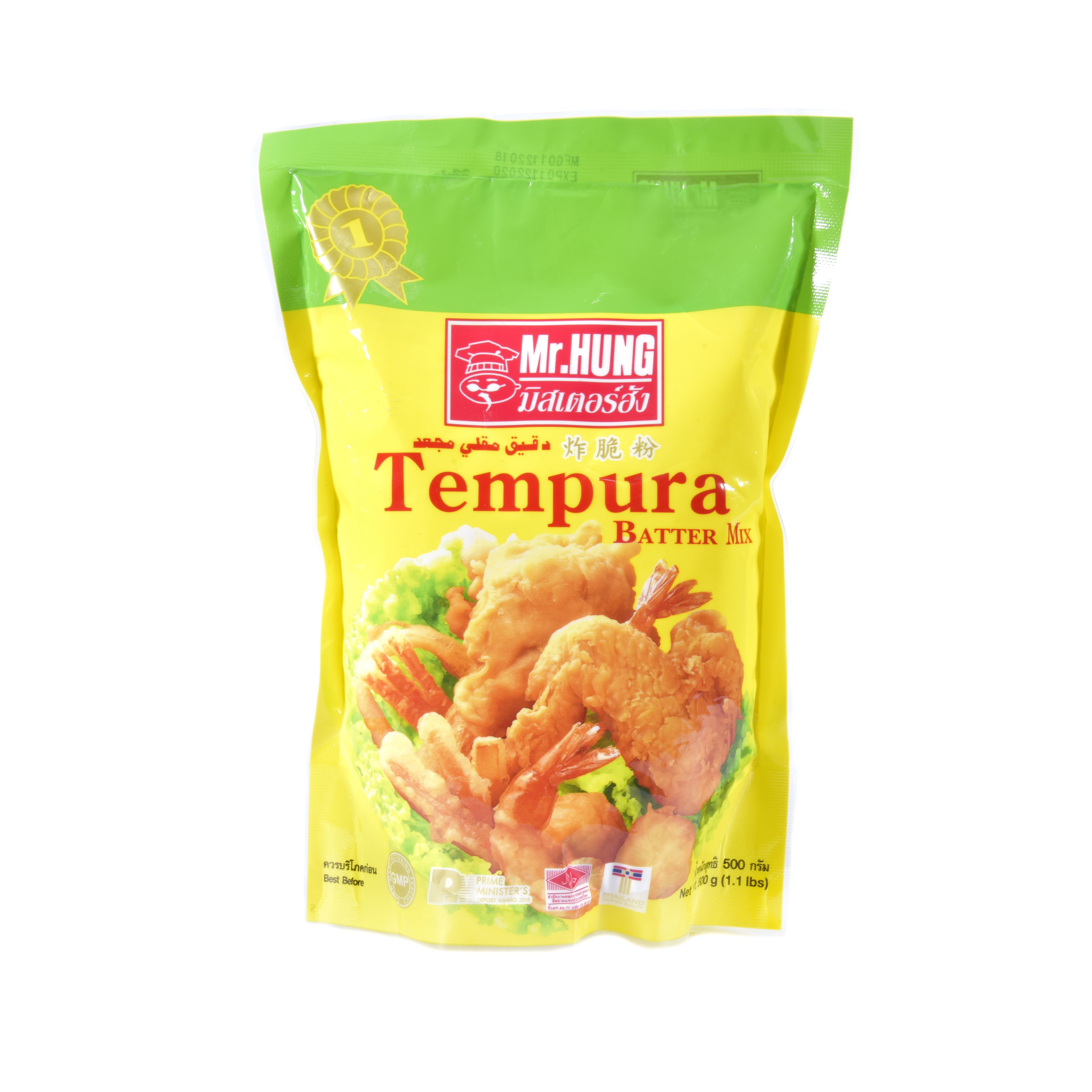 Choices » MR. HUNG TEMPURA FLOUR 500 G 8852633333503